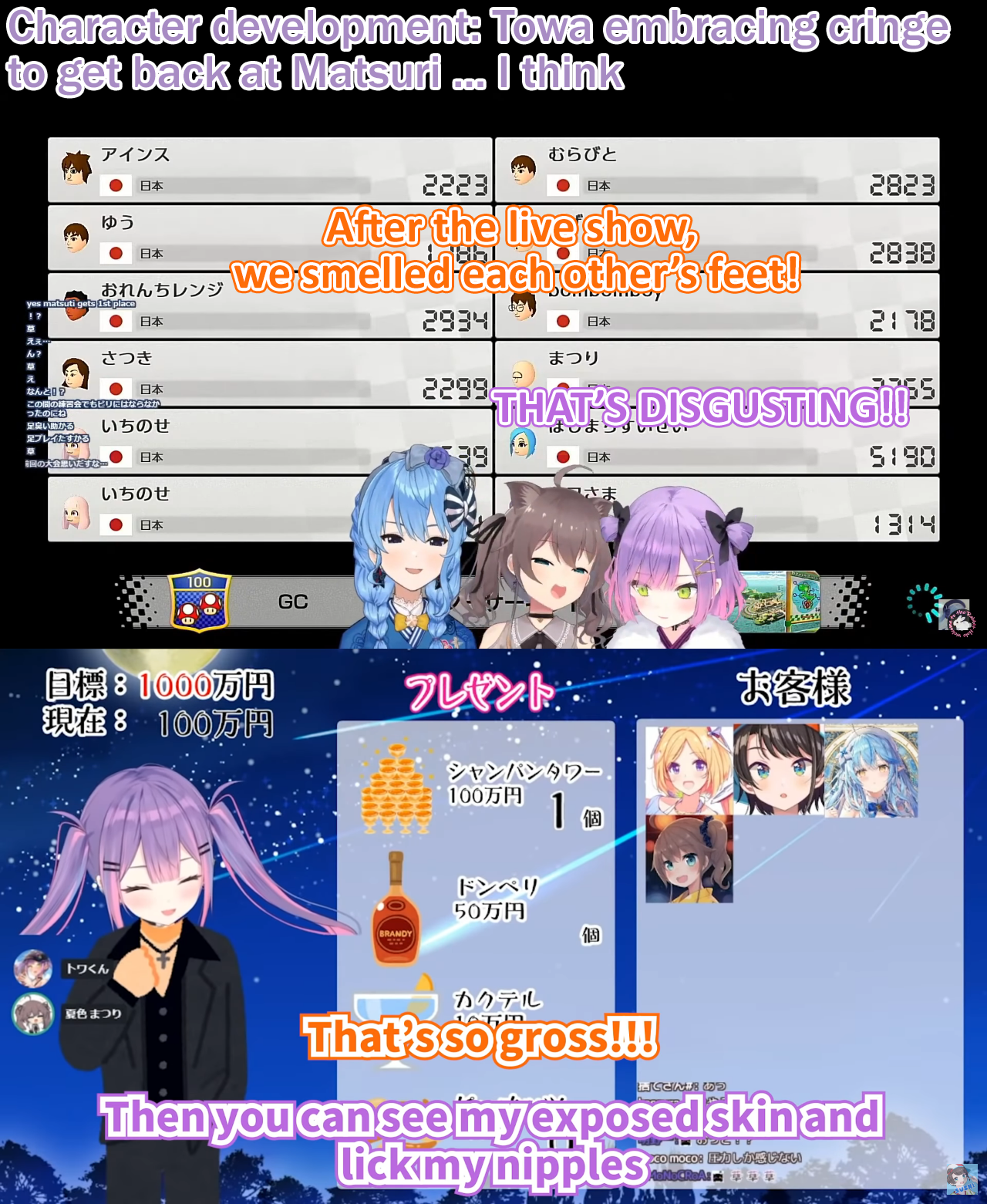 Character development: Towa embracing cringe | Scrolller