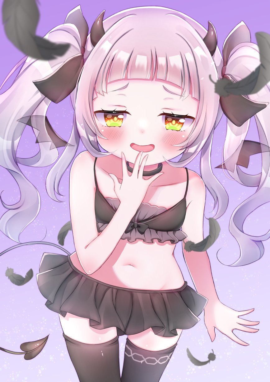 Chibi Shion | Scrolller