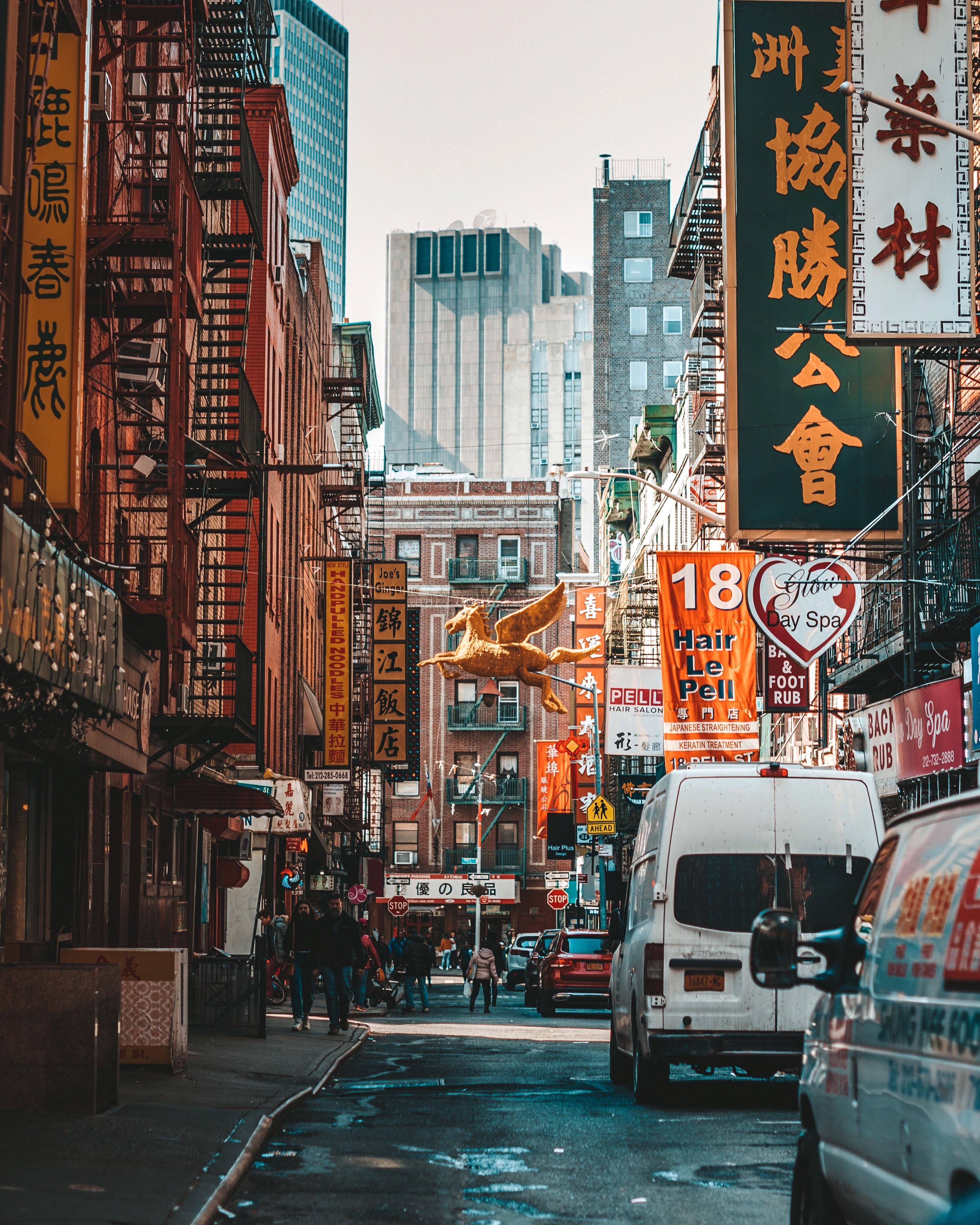 Chinatown Aesthetic | Scrolller