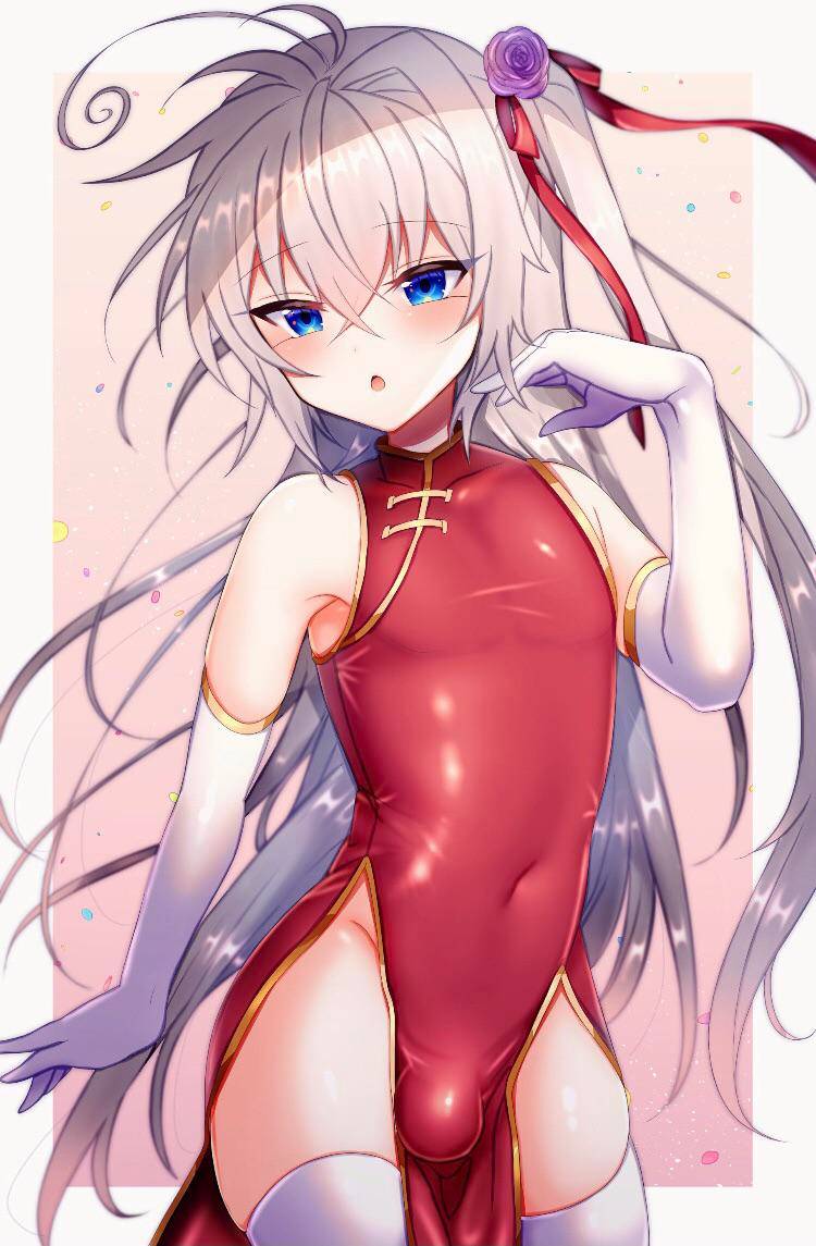 Chinese Dress Scrolller