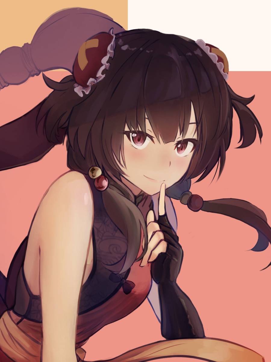 Chinese Dress Megumin | Scrolller