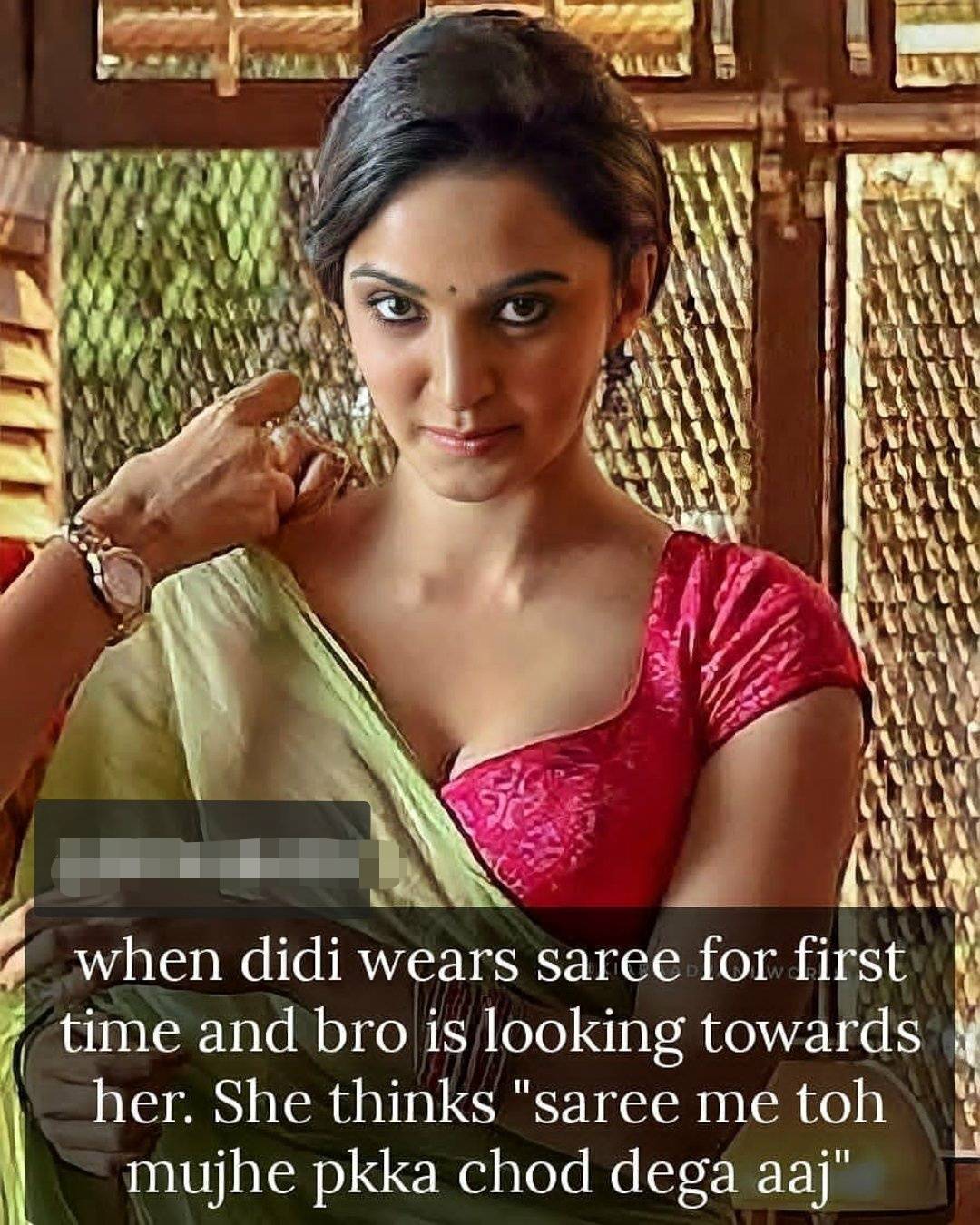 Chodo ge ki nahi ? | Scrolller