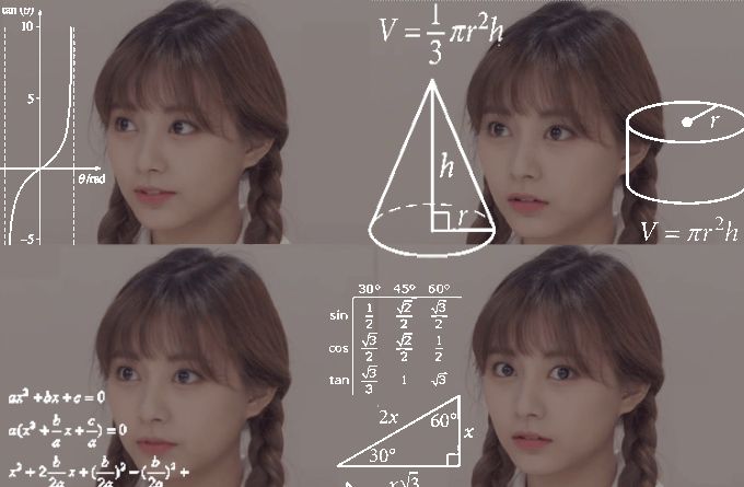Confused Math Tzuyu | Scrolller