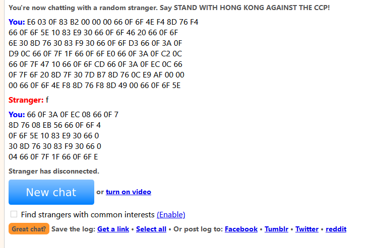 *Confusion Noises* | Scrolller