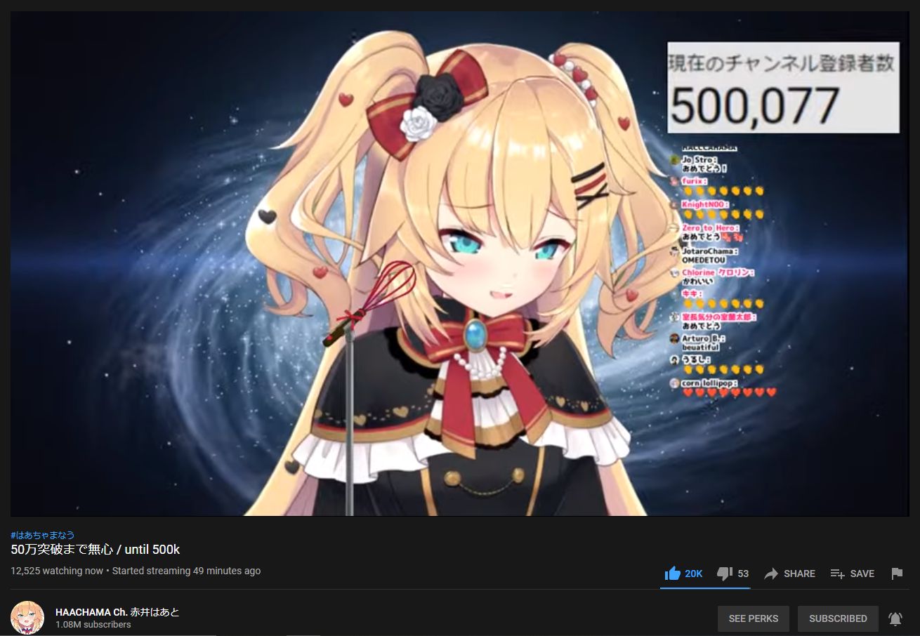CONGRATS ON 500K HAACHAMA!!! | Scrolller
