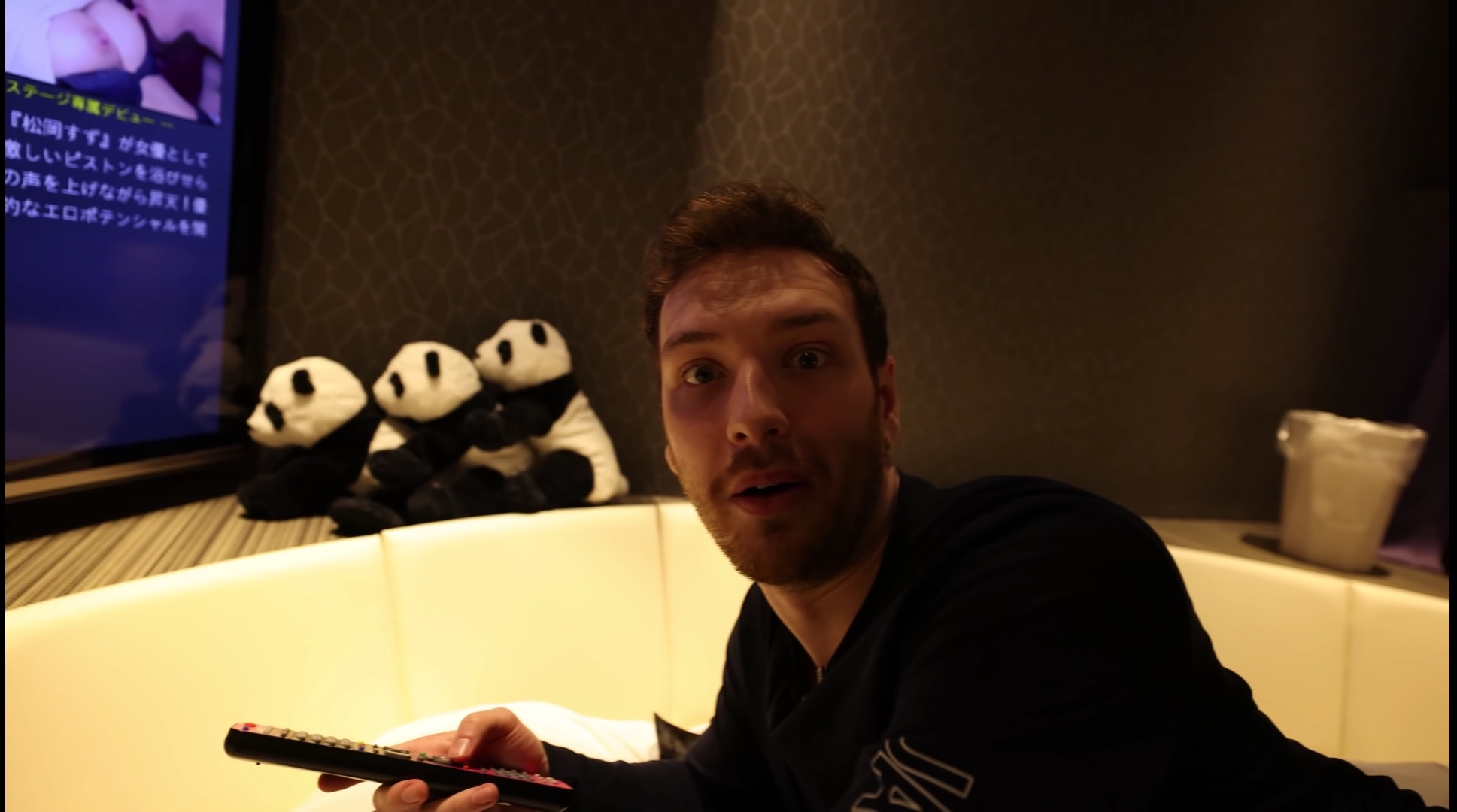 Connor forgot to censor something | Scrolller