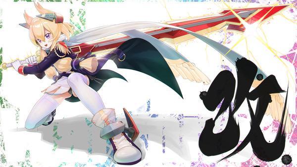 Cool warspite | Scrolller