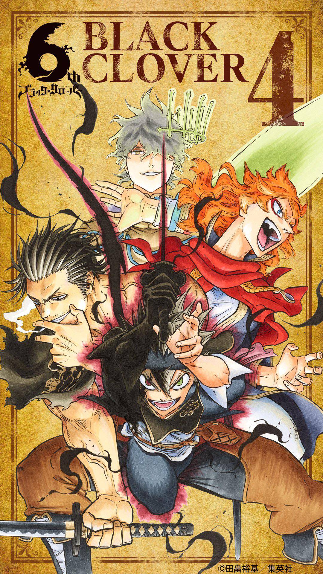 Countdown: 4 DAYS — Until the Important Announcement for Black Clover | Scrolller