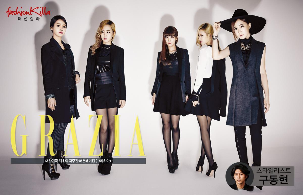 Crayon Pop for Grazia Korea | Scrolller