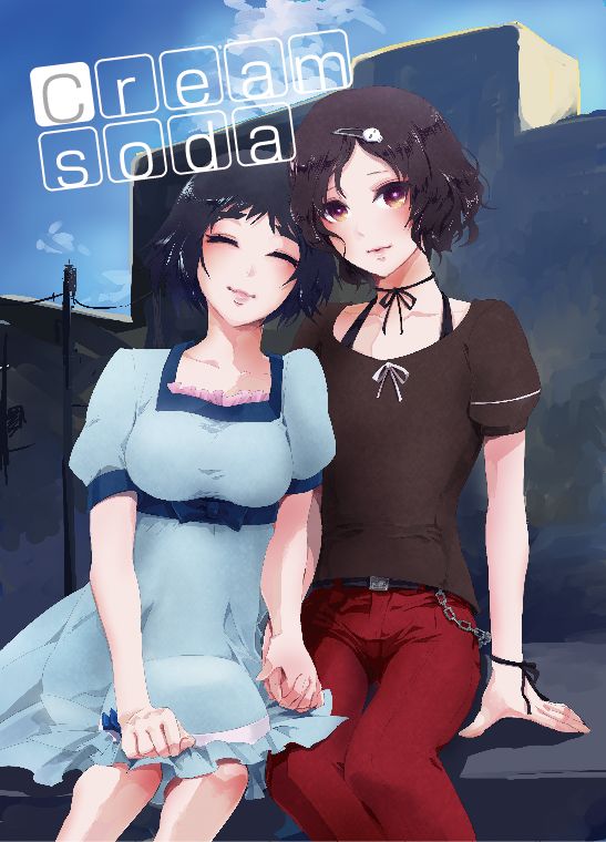 Cream soda! | Scrolller