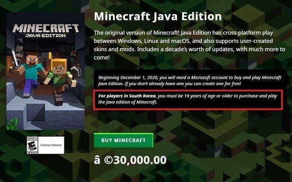 cursed adult game in South Korea | Scrolller