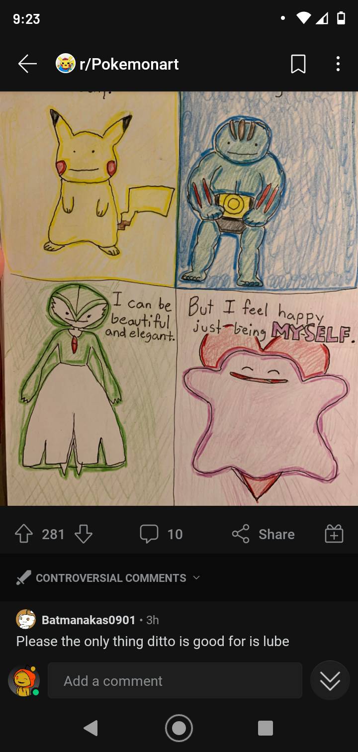 Cursed lube | Scrolller