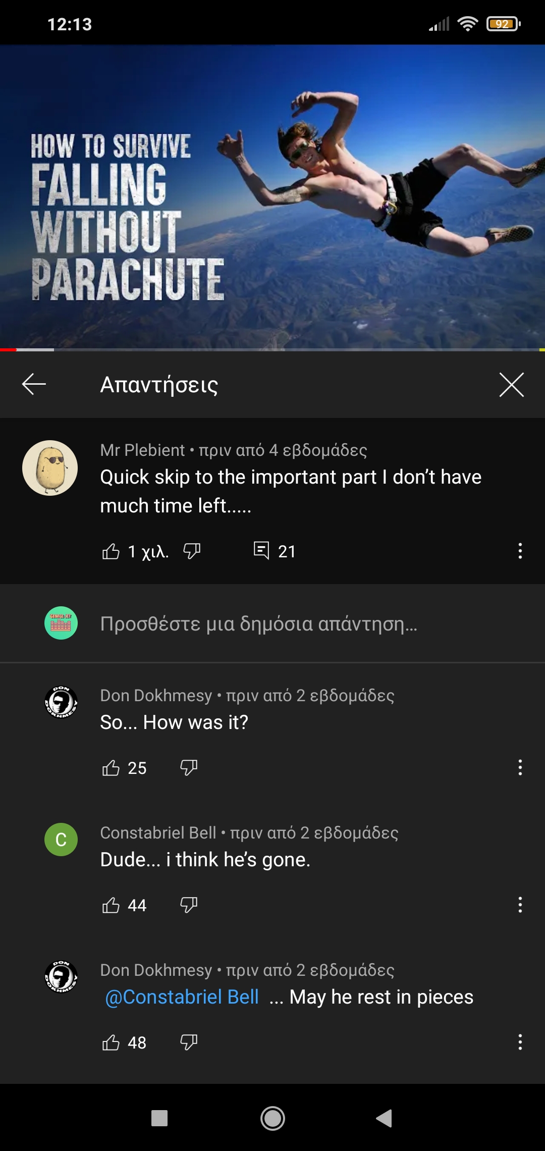 Cursed pieces | Scrolller