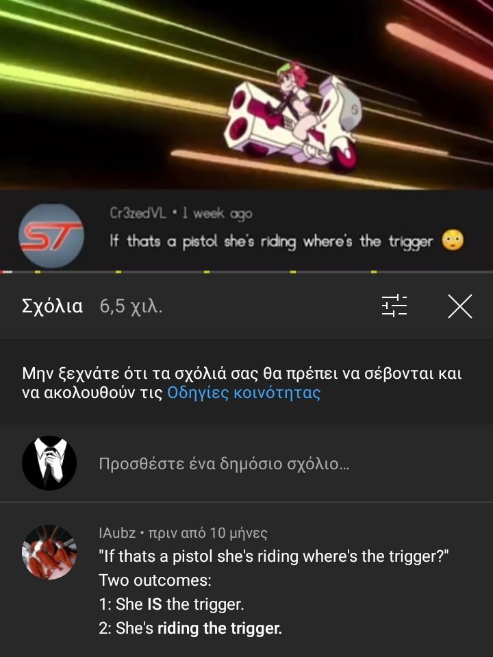 cursed_pistol | Scrolller