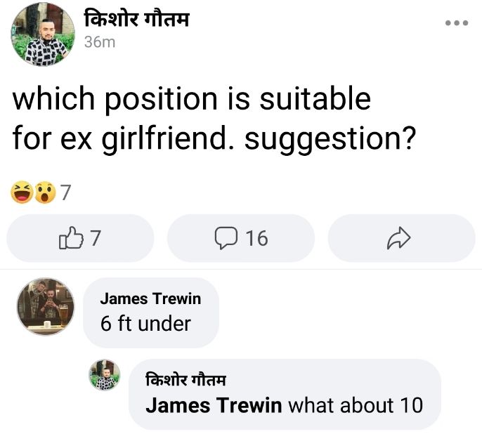 cursed_ suggestion | Scrolller