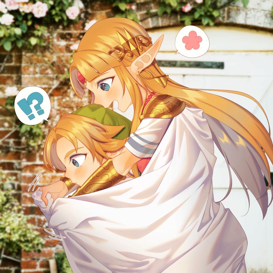 Cute duo~ | Scrolller