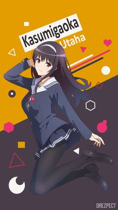 Cute Utaha pic #175 | Scrolller