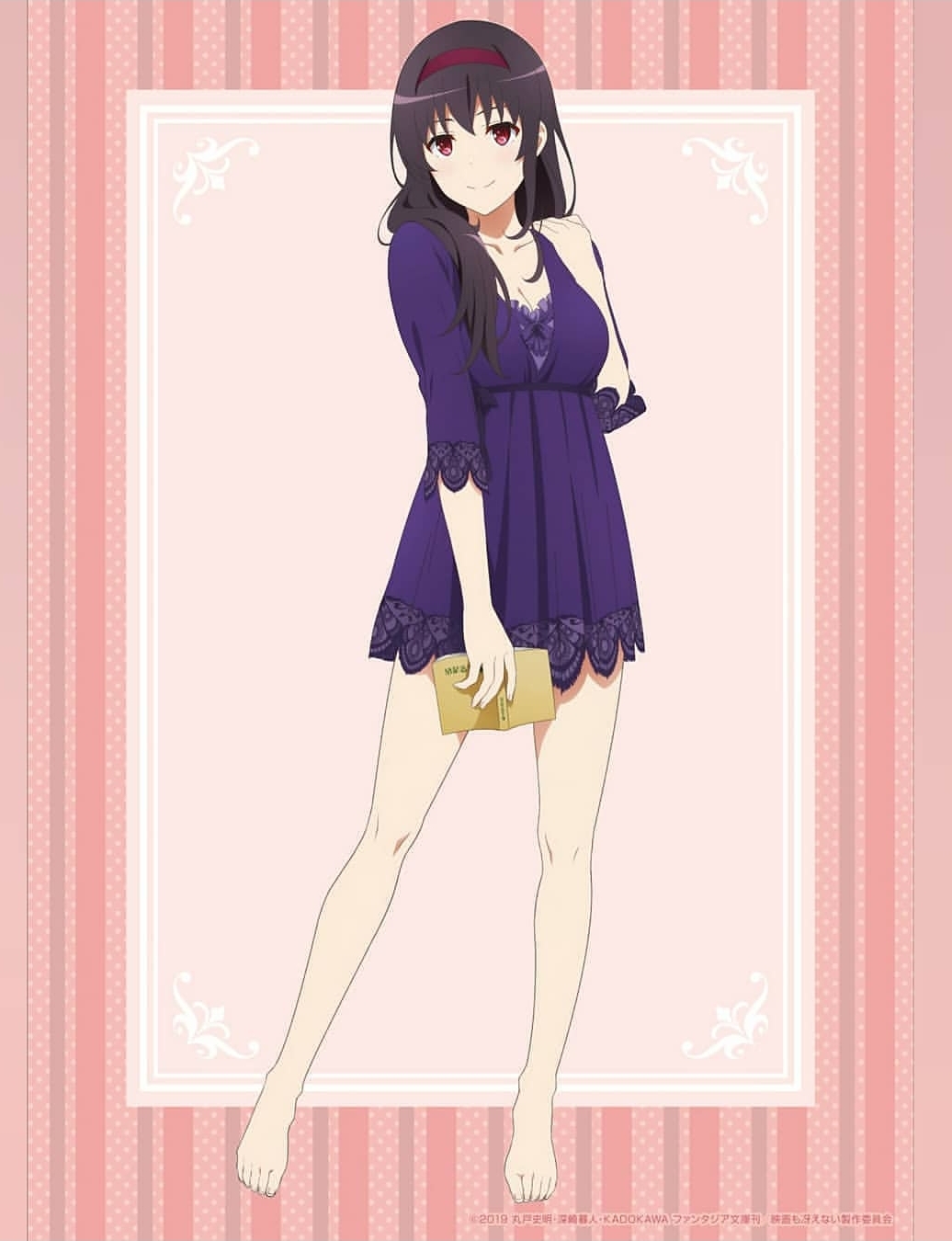 Cute Utaha Pic #254 | Scrolller