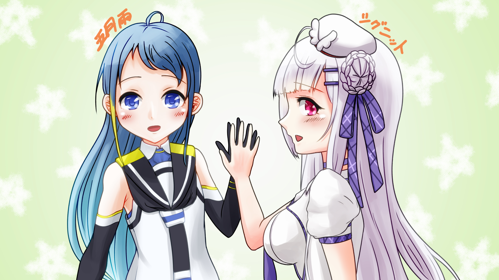 Cygnet with KanColle's Samidare | Scrolller