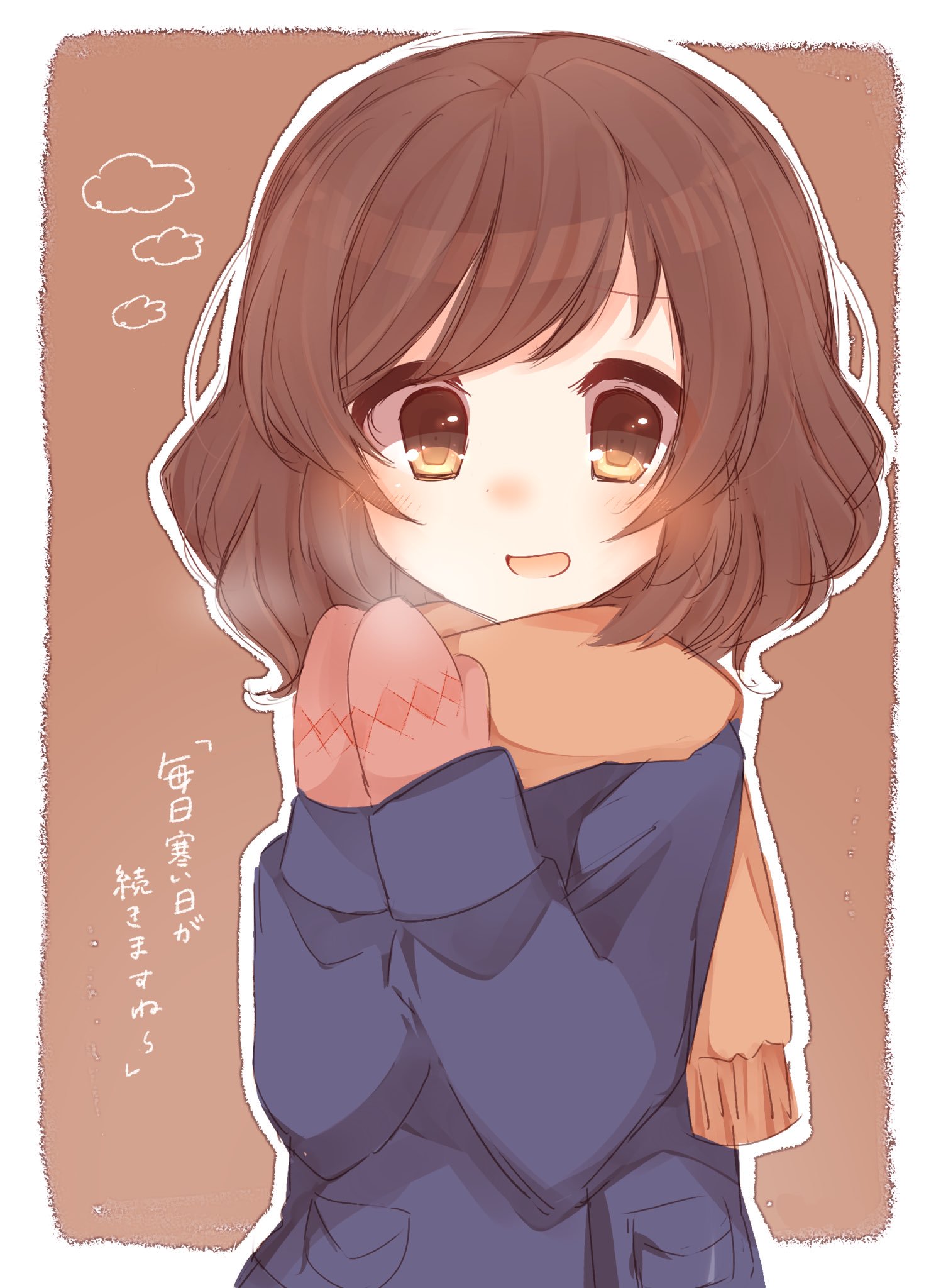 Daily Dose of Fluff 1057: Winter is close, keep yourself warm | Scrolller