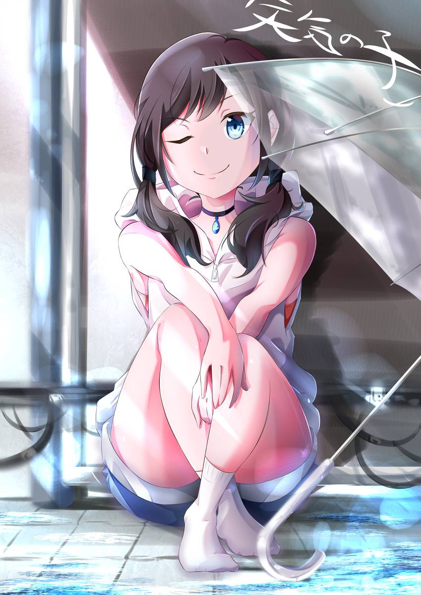 Daily Hina #15 | Scrolller