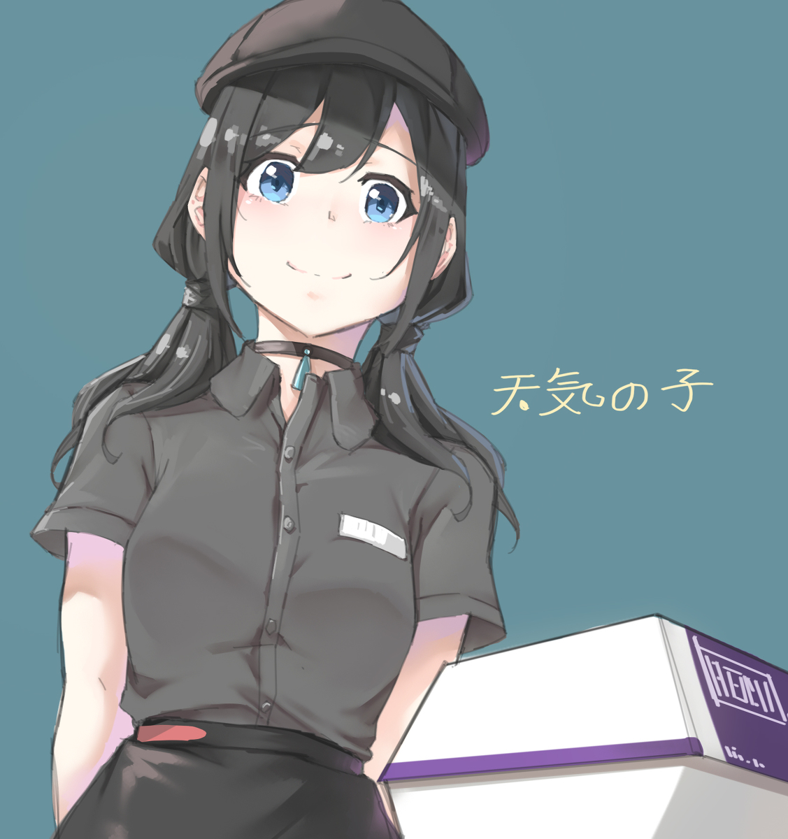 Daily Hina #9 | Scrolller