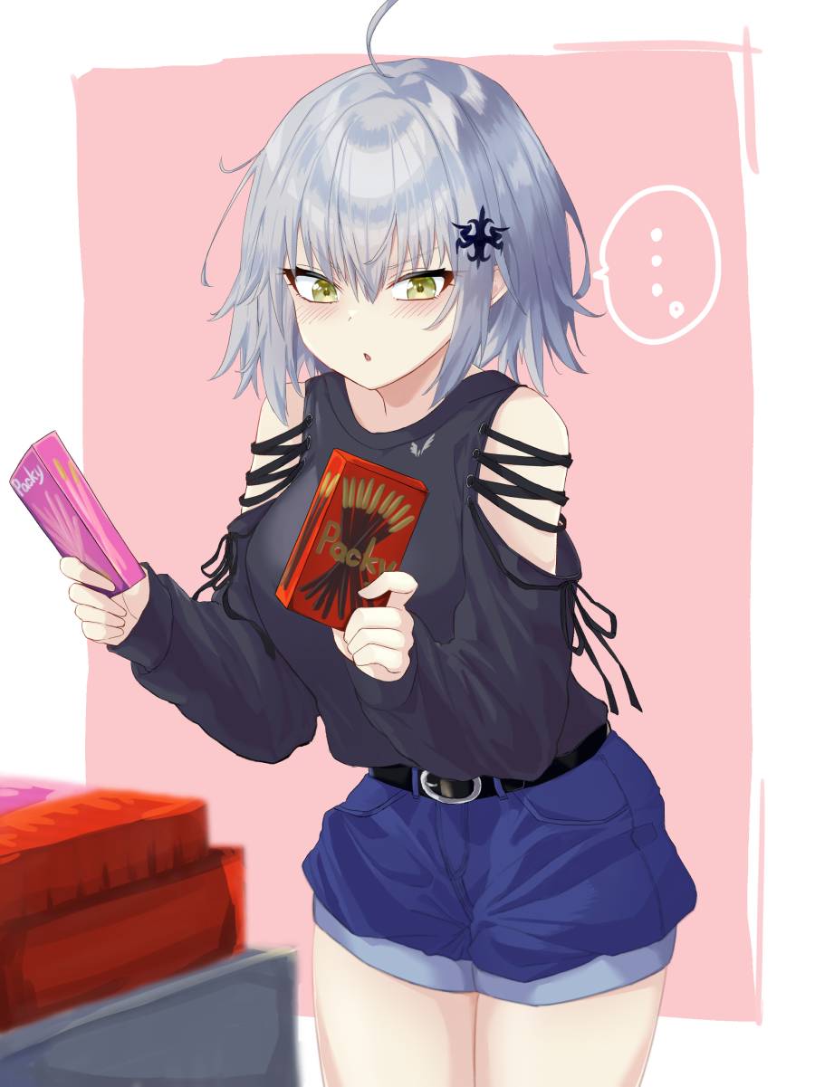 Discover more like Jeanne: Daily Jalter #263 and Related Content | Scrolller
