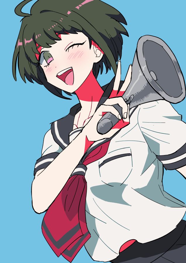 Daily Komaru #42 | Scrolller