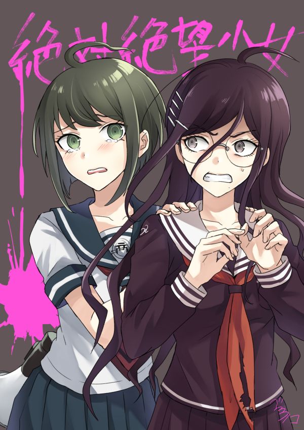Daily Komaru #43 (ft. Toko) | Scrolller
