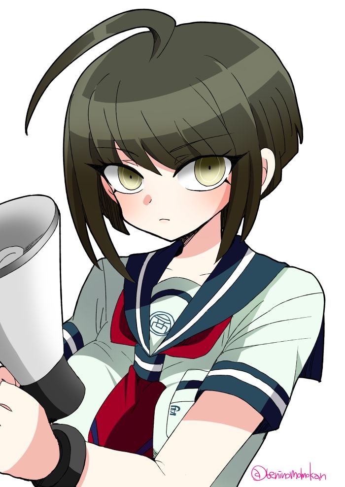Daily Komaru #79 | Scrolller