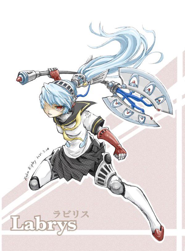 Daily Labrys #77 | Scrolller