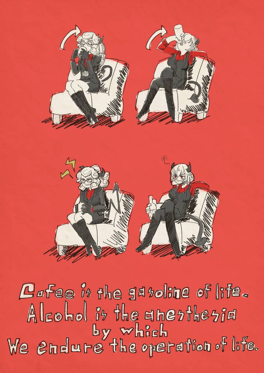 Daily Malina #301: Drinks | Scrolller