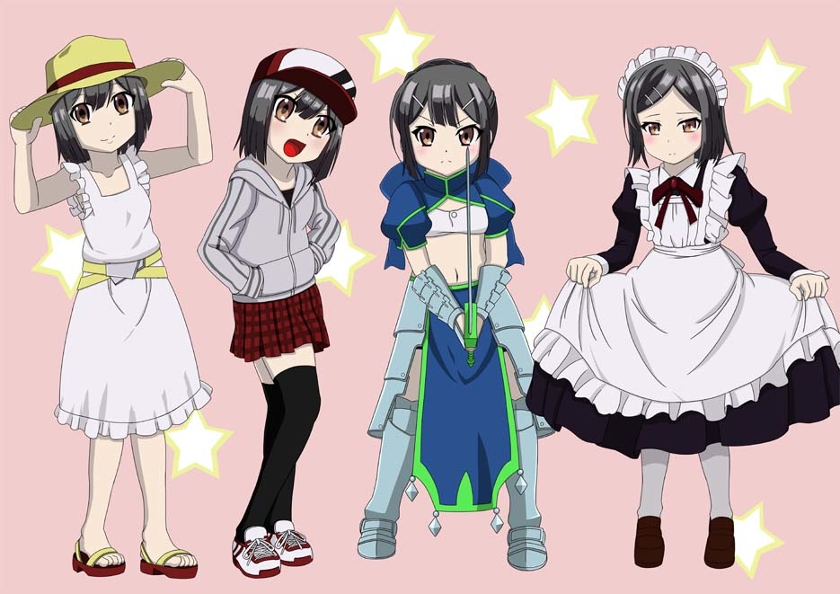 Daily Miyu #83 | Scrolller