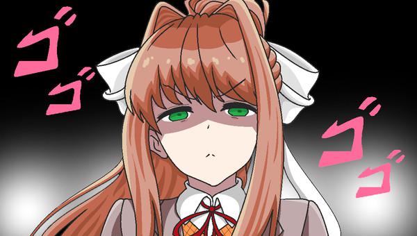Menacing Monika Scrolller