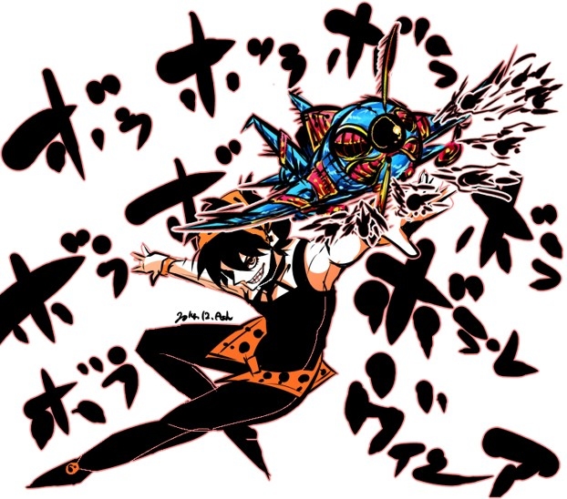 Daily Narancia 96 Piece Of Your Action Scrolller