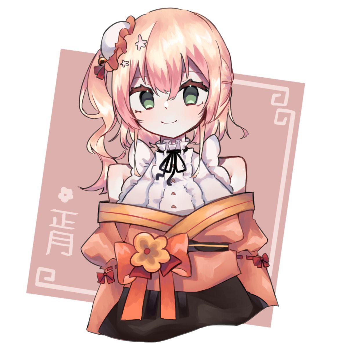 Daily Nene #38 | Scrolller