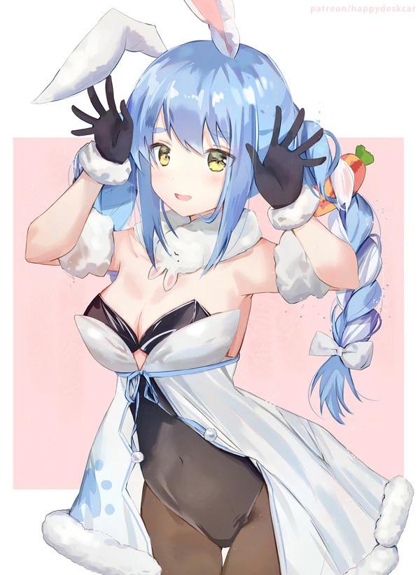 Daily Pekora #26 | Scrolller