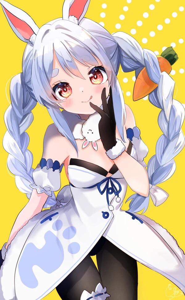 Daily Pekora #50 | Scrolller