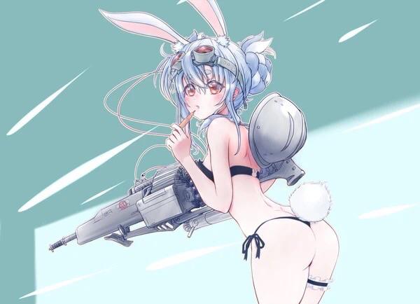 Daily Pekora #55 | Scrolller