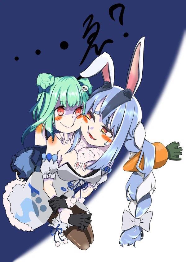 Daily Pekora #81 | Scrolller