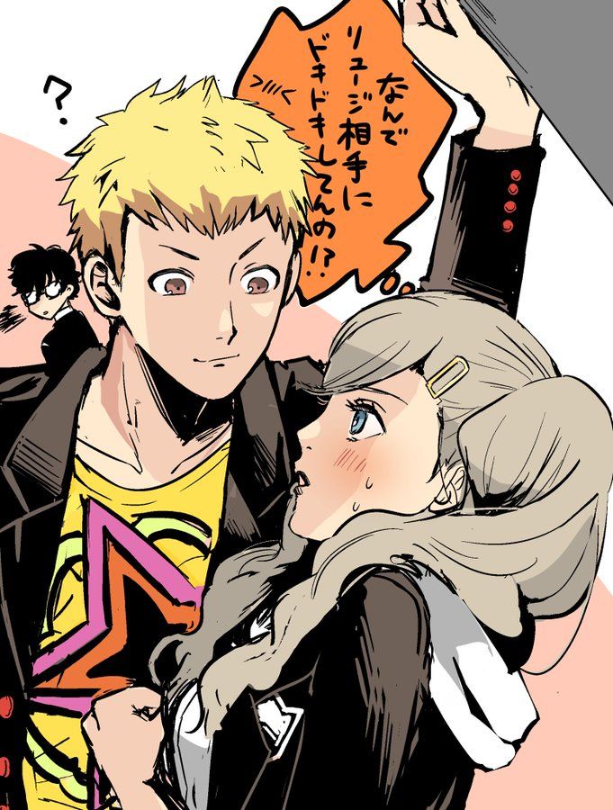 Daily RyuAnn #17 *FLIRTING INTENSIFIES* | Scrolller