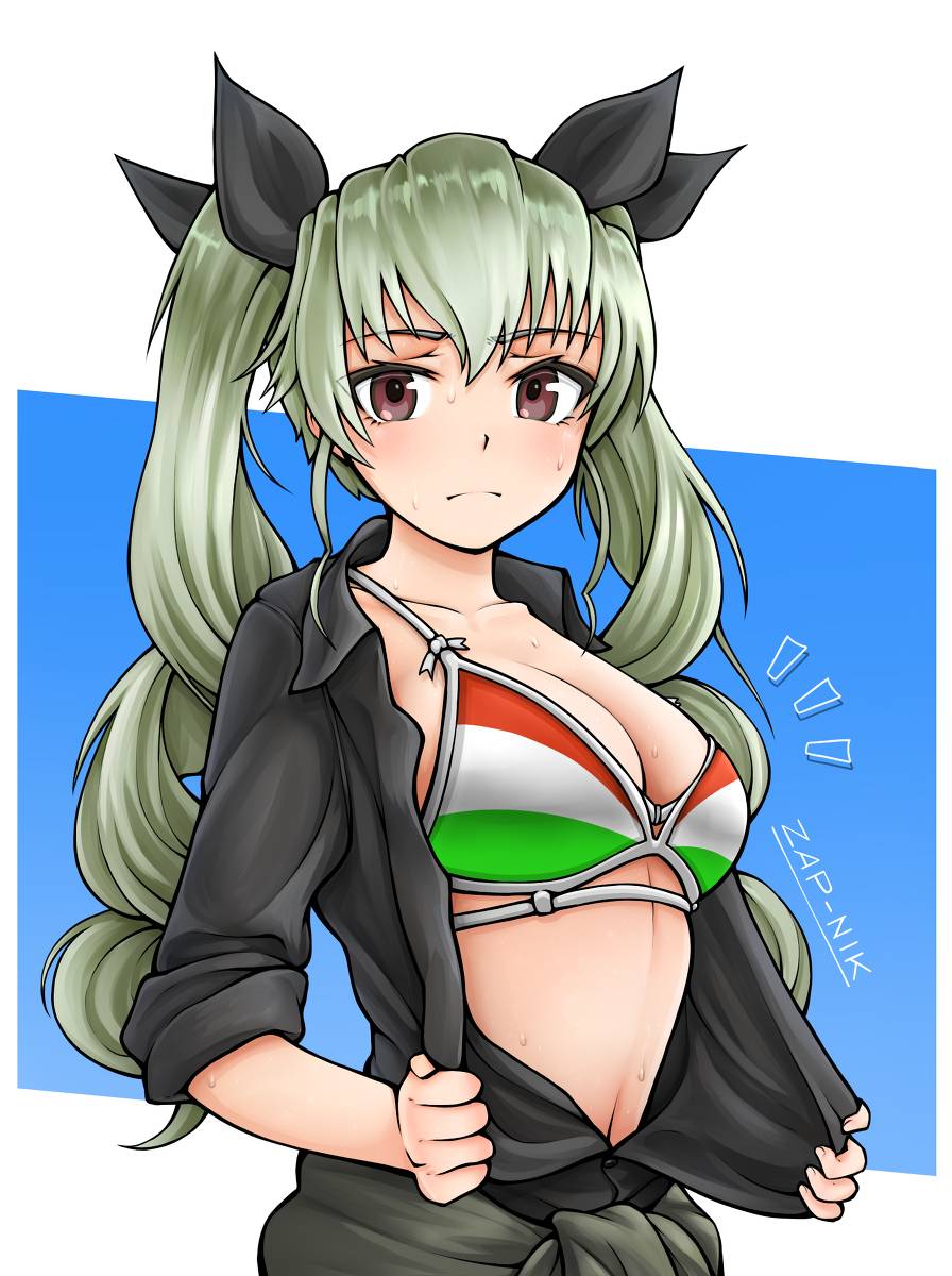 Daily Serving of Anchovy 337: Bikini Under The Uniform | Scrolller