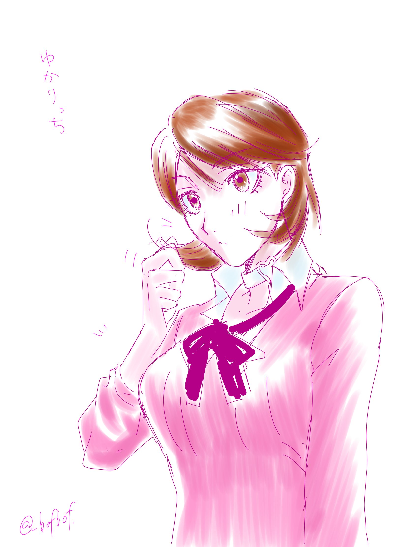 Daily Yukari Image #155! Is Yukari your favorite girl in all of persona? | Scrolller