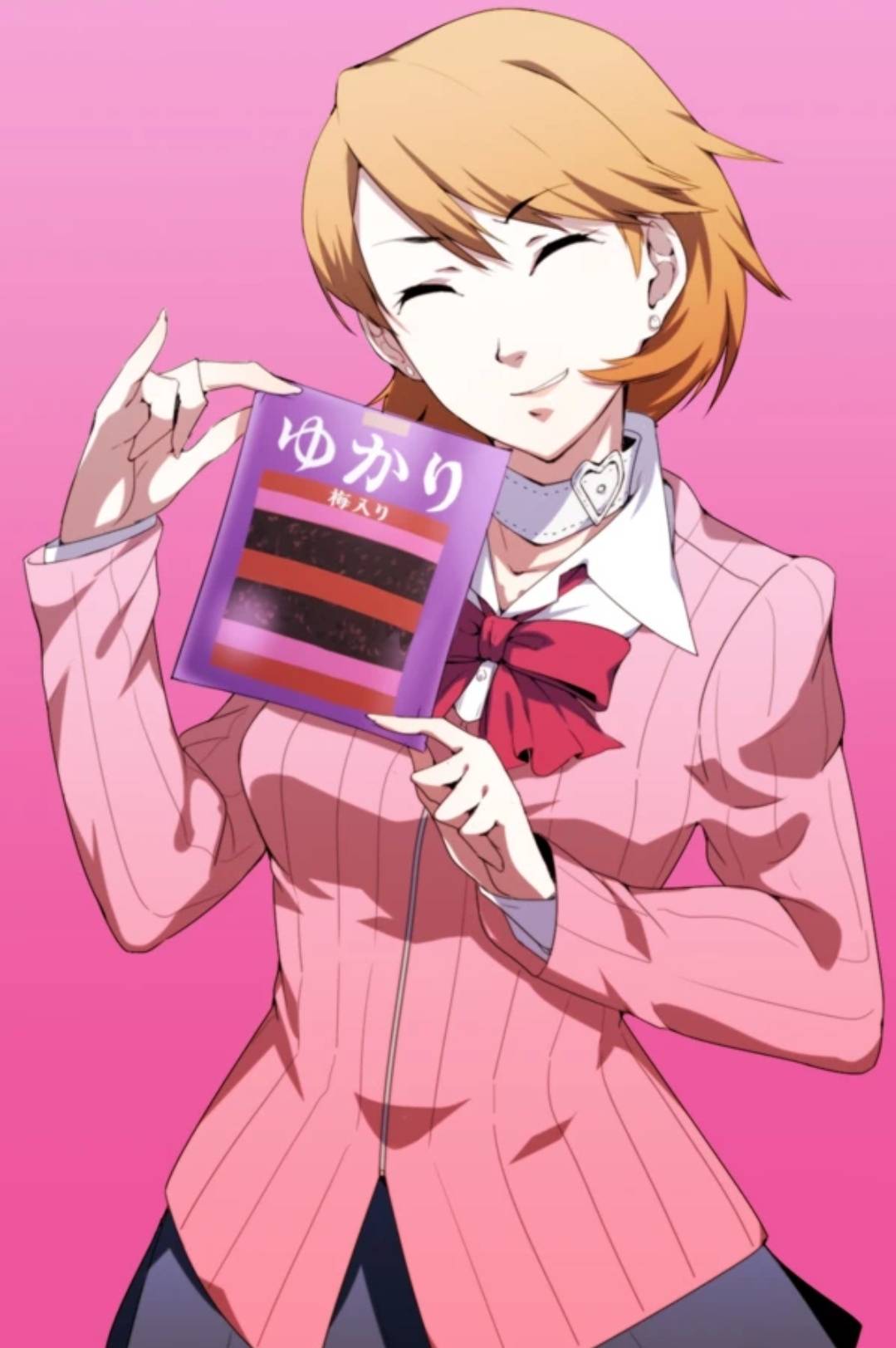 Daily Yukari Image #252! | Scrolller