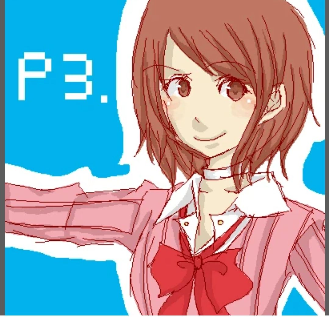 Daily Yukari Image #280! | Scrolller