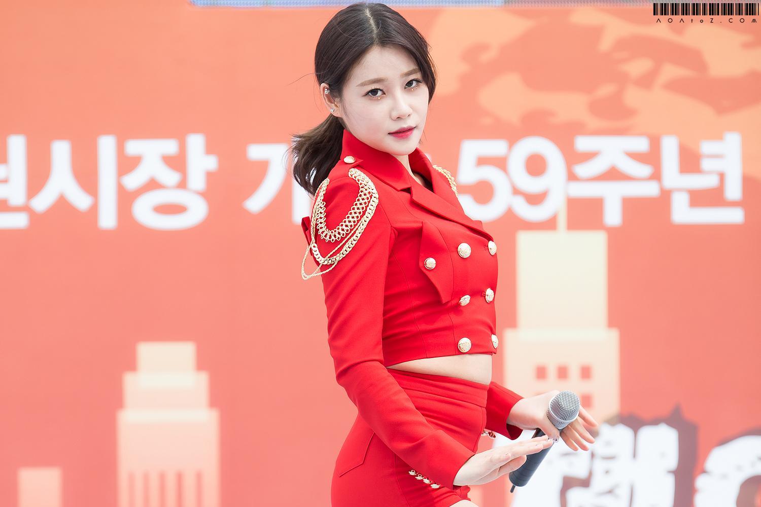 Daily Yuna #92 | Scrolller