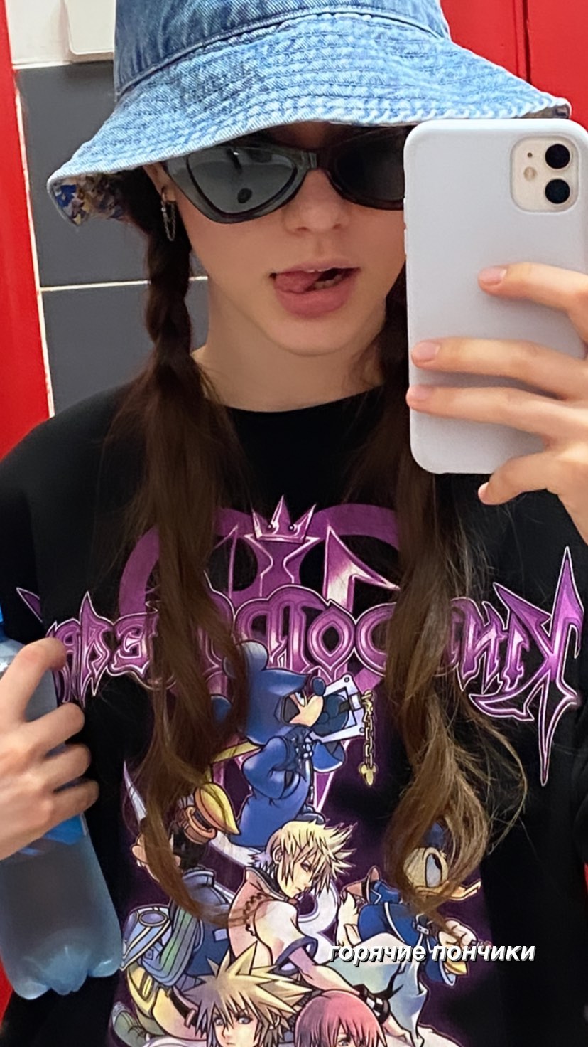 Dasha Instagram | Scrolller