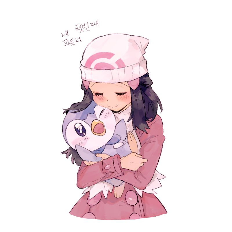 Dawn hugging her Piplup | Scrolller