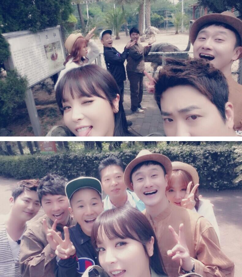 Day trip with Hong Jin Young (@sambahong 140518) | Scrolller