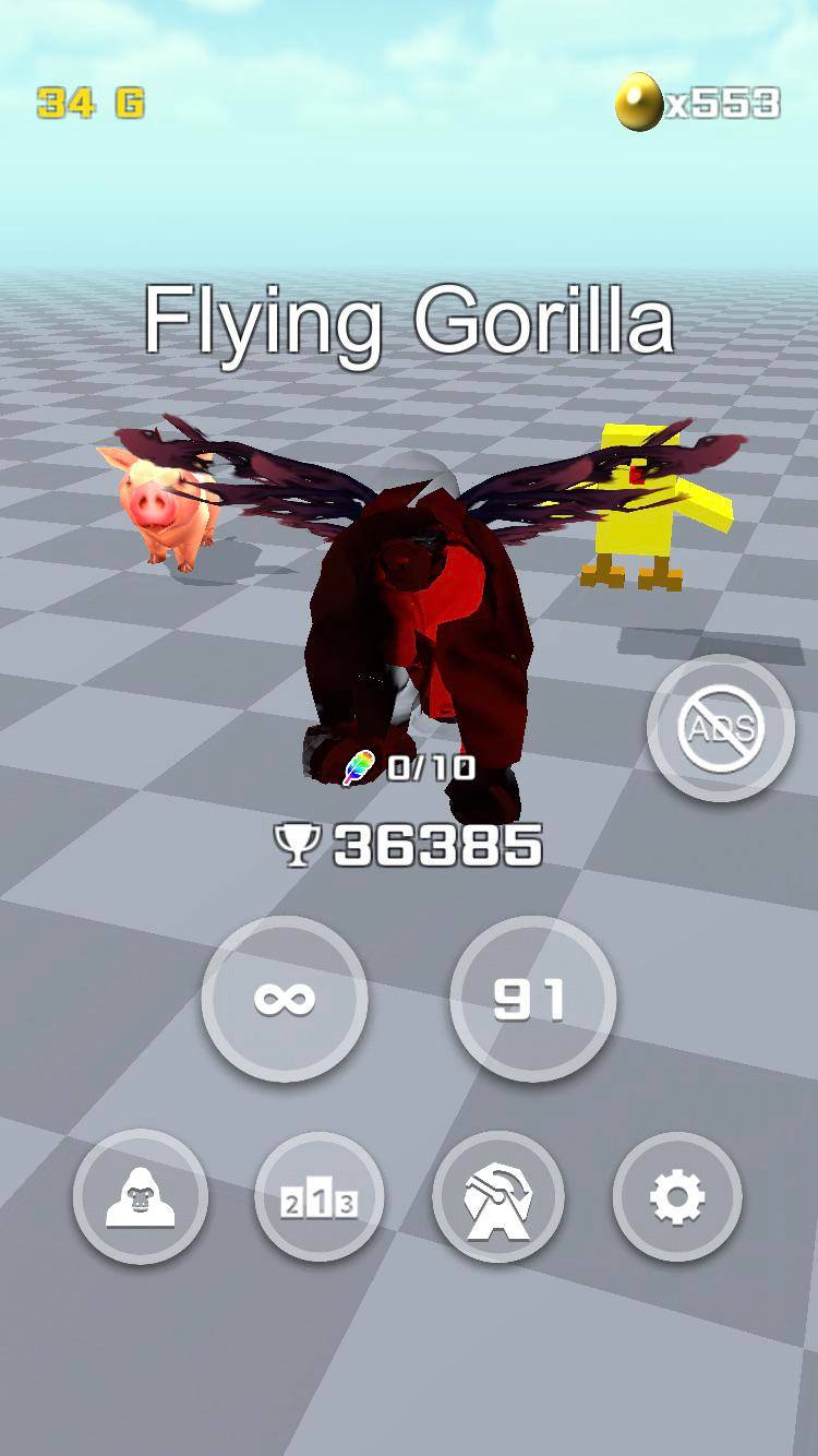 Demon gorilla | Scrolller